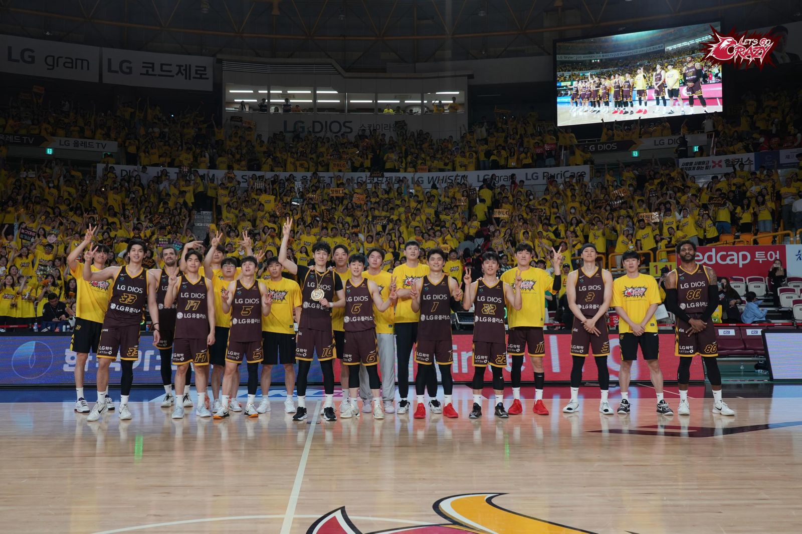 【KBL】昌原LGセイカーズがEASL2025-26シーズン出場権を獲得 | EASL